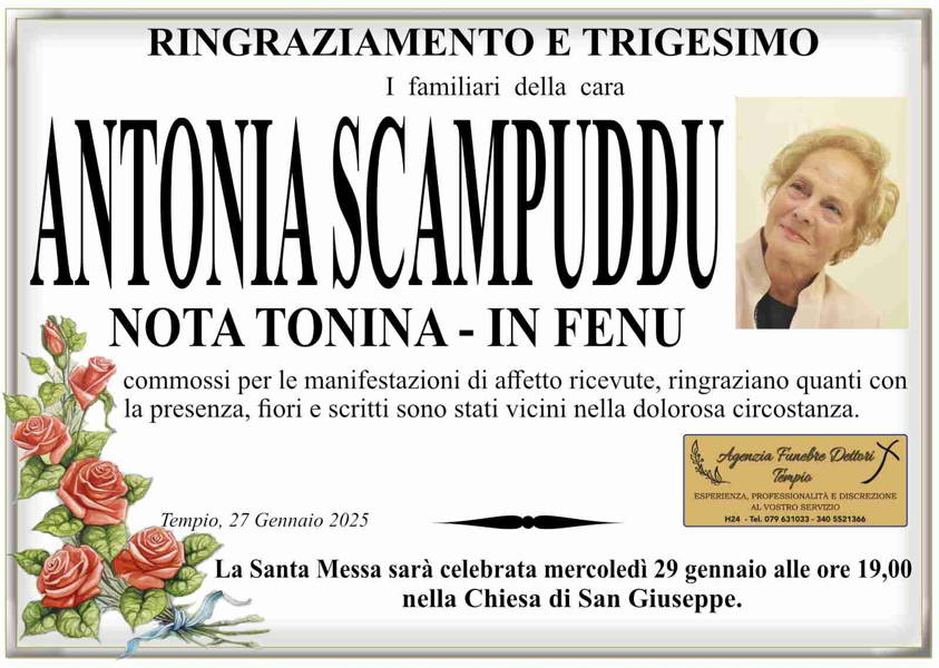 Funerali e annunci funebri a Tempio Pausania | Antonia Scampuddu - Funer24